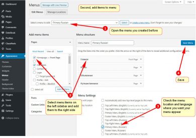 How to add menu in different languages – Pagick Themes